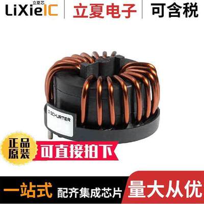 DKIH-3252-506J-NK滤波器 〔COMMON MODE CHOKE 50A 2LN TH 〕