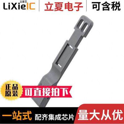 1SNK900660R0000连接器 〔AUT SNK ACCESSORIES 〕
