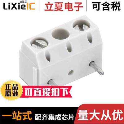 691104800101连接器 〔10.00 MM TERMINAL BLO【, VERTICA 〕