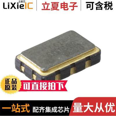 510BBA106M250AAG晶振 〔XTAL OSC XO 106.2500MHZ LVDS SMD 〕