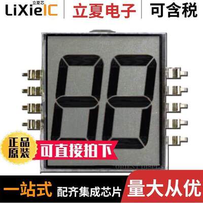 OD-202光电元件 〔LCD GLASS MOD 2DIG TN+ TRANSF 〕