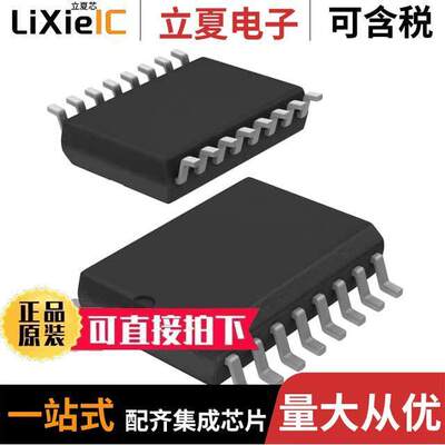 ACS71020KMABTR-030B3-I2C  Allegro