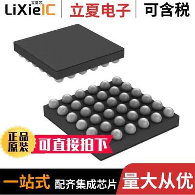 LP3952RLX/NOPB芯片 〔IC LED DRIVER RGLTR DIM 36DSBGA 〕