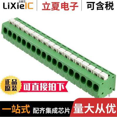 1-1986712-8连接器 〔TERM BLK 18P SIDE ENT 5.08MM PCB 〕