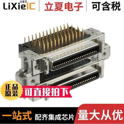 10250-M218PE连接器 〔CONN ST【 RCPT 50/50P R/A SOLDER 〕