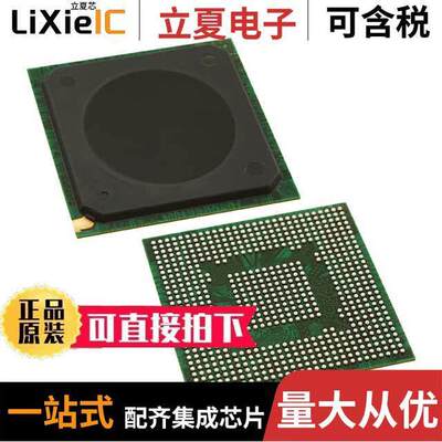 P1013NSN2HFB芯片 〔IC MPU Q OR IQ 1.055GHZ 689TBGA 〕