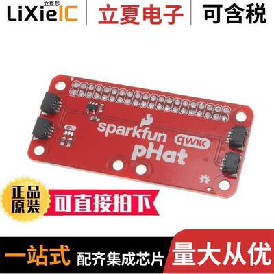DEV-15351开发板 〔QWIIC PHAT FOR RASPBERRY PI 〕