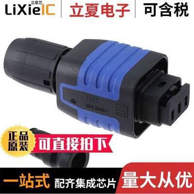 4312.0003连接器 〔PWR ENT PLUG IEC320 S15 VARIANT 〕