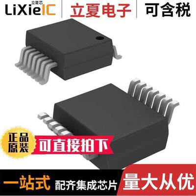 TS3V340DGVR芯片 〔IC VIDEO SWIT QUAD SPDT 16TVSOP 〕