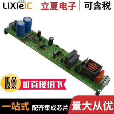 NCP5104BA36WGEVB开发板 〔EVAL BOARD FOR NCP5104BA36WG 〕