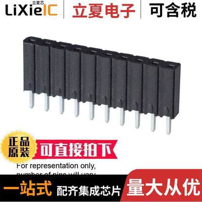 929974-01-36-RK连接器 〔CONN RCPT 36POS 0.1 TIN PCB 〕