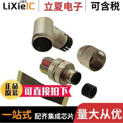 1424675连接器 〔BUS SYSTEM CONN INTERBUS 5POS PL 〕