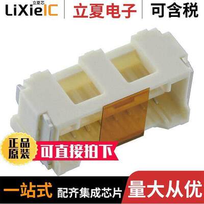 5025840860连接器 〔CONN RCPT 8POS 0.059 TIN SMD 〕
