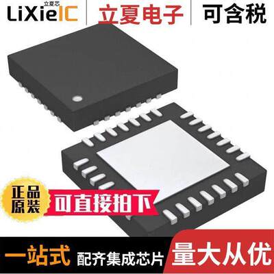 TPS40091RHDT芯片 〔SWITCHING CONTROLLER 〕