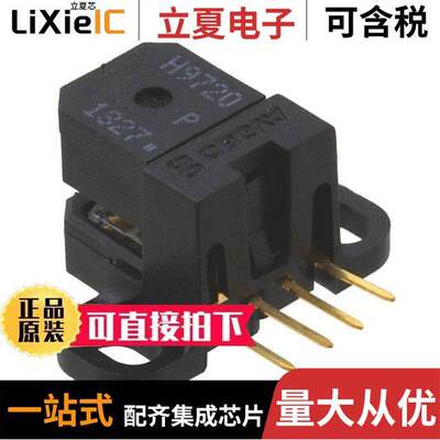 HEDS-9720#P50  BROADCOM/AVAGO