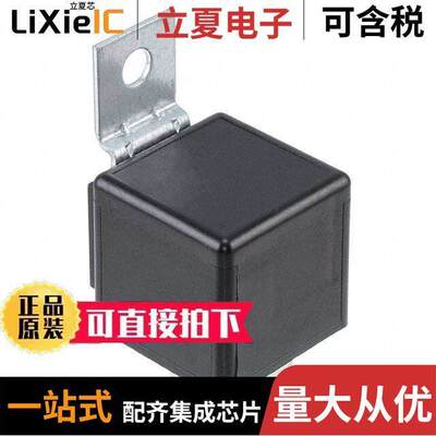 3-1393303-7继电器 〔RELAY AUTOMOTIVE SPST-NO 60A 24V 〕
