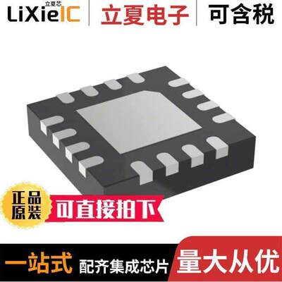 ADRF5019BCPZN射频 〔SPDT 10MHZ-13GHZ 100NS SWITCHING 〕