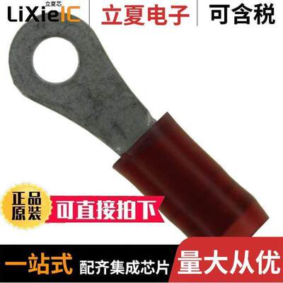 2-323758-1连接器 〔CONN RING CIRC 16-22AWG #4 CRIMP 〕