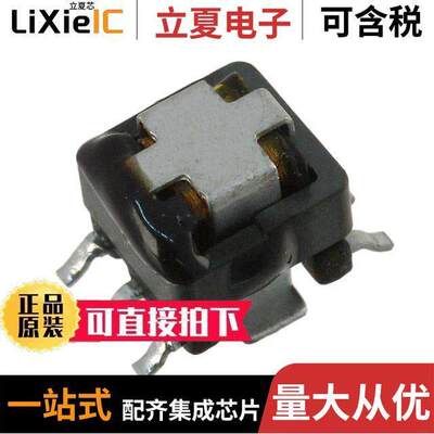 PA1005.100NLT变压器 〔CURR SENSE XFMR 1:100 20A SMD 〕