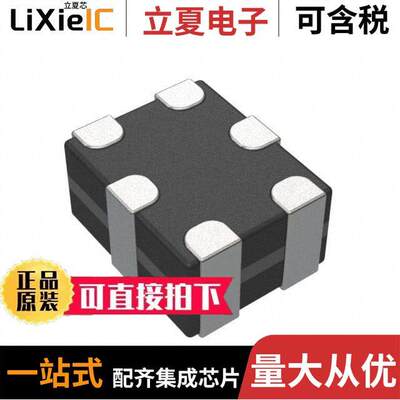 LCFE060502A350TG滤波器 〔CMC 2LN 50MA 35 OHM SMD 〕