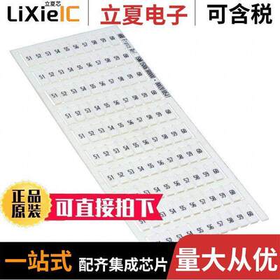 1SNK150061R0000连接器 〔SNK PRE-PRINTED 〕