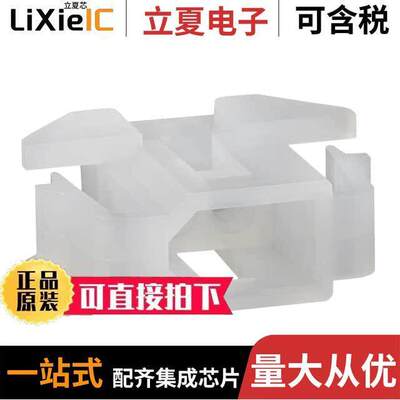 1501761020连接器 〔CONN PLUG HSG 2POS 3.68MM 〕