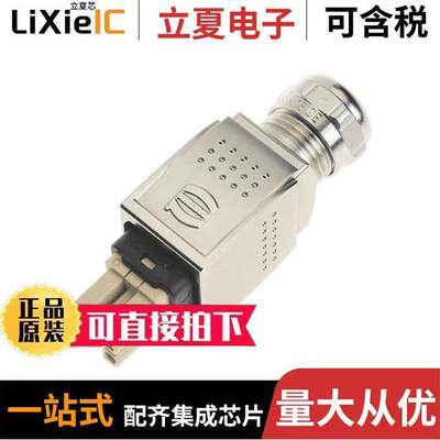09352310401连接器 〔CONN PLUG HSG 5POS PUSHPULL 〕