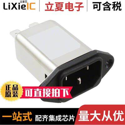 FN9233B-15-06连接器 〔PWR ENT RCPT IEC320-C14 PANEL QC 〕