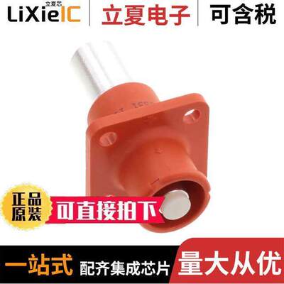 SLPIRB35CPNO3连接器 〔SURLOK PLUS, INLINE RECEPTACLE, 〕