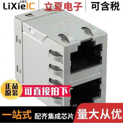 2301997-4连接器 〔CONN MAGJA【 2PORT 1000 BASE-T 〕