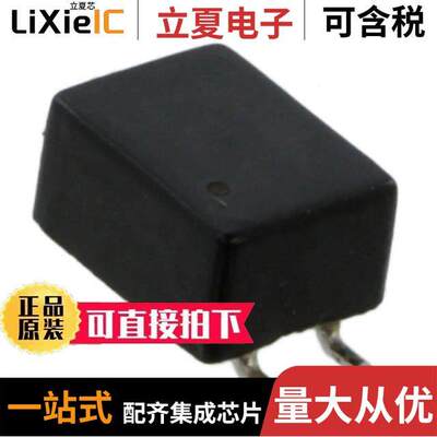 DR331-513AE滤波器 〔CMC 51UH 500MA 2LN SMD 〕