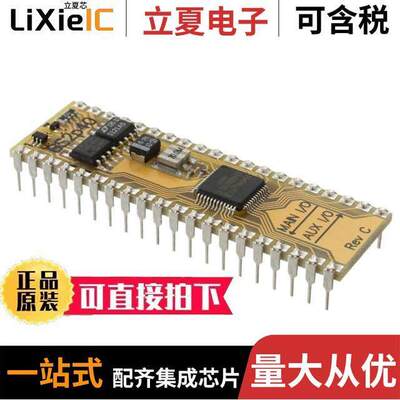 BS2P40芯片 〔IC MODULE SX48AC 20MHZ 38B 16KB 〕