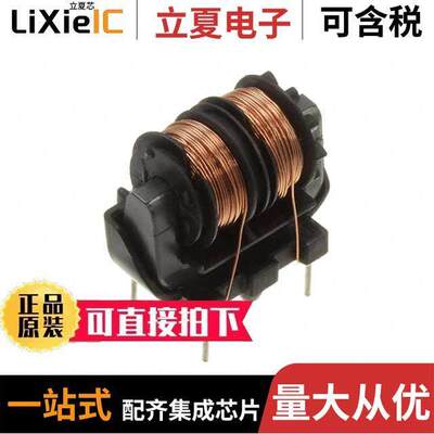 SSR10V-06475滤波器 〔CMC 47.5MH 0.6A 1.3OHM HIGH IMPE 〕