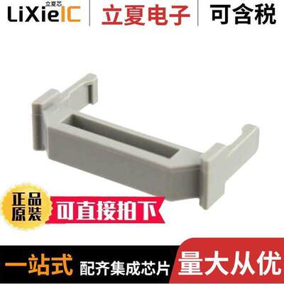 D3448-89114连接器 〔STRAIN RELIEF 14POS D89-SERIES 〕