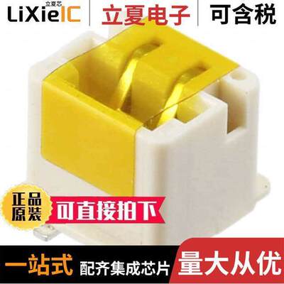 009159002551906连接器 〔CONN SSL RCPT 2POS 2MM SOLDER 〕