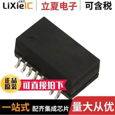 PE-65728NLT变压器 〔TRANSFORMER 2000VRMS 100UH SMD 〕