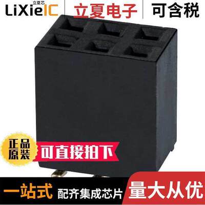 NPPC032KFMS-RC连接器 〔CONN HDR 6POS 0.1 GOLD SMD 〕