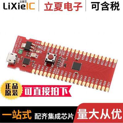 DM182027开发板 〔MPLAB XPRESS PIC18F47K40 EVAL BD 〕