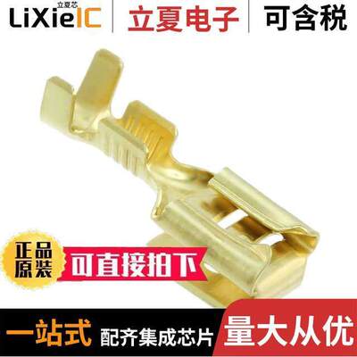 62223-1连接器 〔CONN QC RCPT/TAB 14-18AWG 0.250 〕