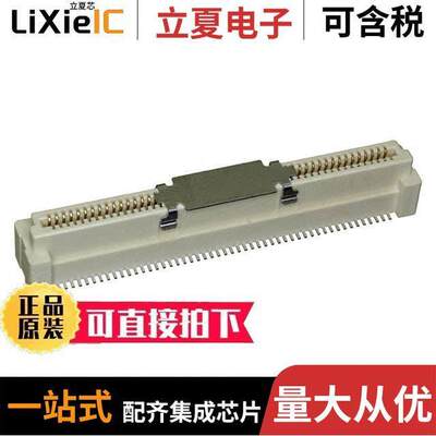10144517-102802LF连接器 〔CONN RCPT 100POS SMD GOLD 〕