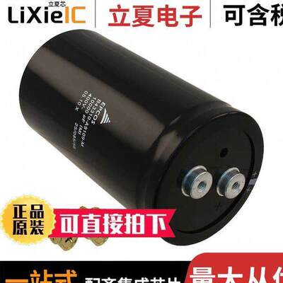 B43310A9109M000电容 〔CAP ALUM 10000UF 20% 400V SCREW 〕