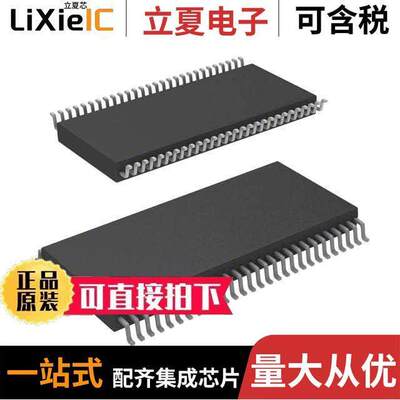 SN74ALVCH16835DGGR芯片 〔IC UNIV BUS DVR 18BIT 56TSSOP 〕