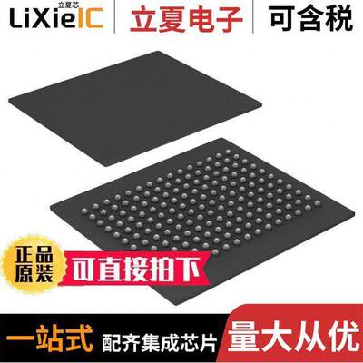 CY7C1472BV33-200BZXC芯片 〔IC SRAM 72M PARALLEL 165FBGA 〕