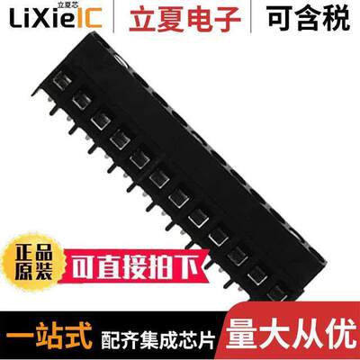 1-796689-2连接器 〔TERM BLO【 12POS 35DEG 5MM PCB 〕