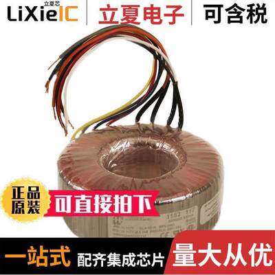 1182Q60变压器 〔TRANSFORMER TOROIDAL POWER 〕