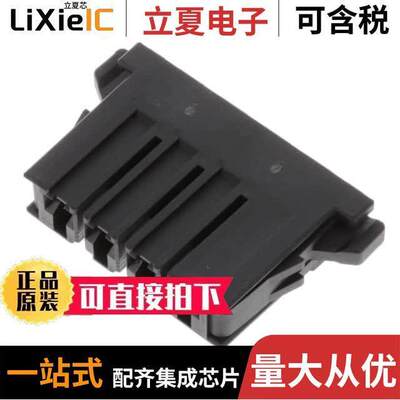 2-1747276-4连接器 〔CONN RCPT HSG 4POS 〕