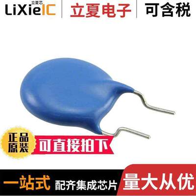 【45-R3AD222KANRA电容 〔CAP CER 2200PF 1KV RADIAL 〕