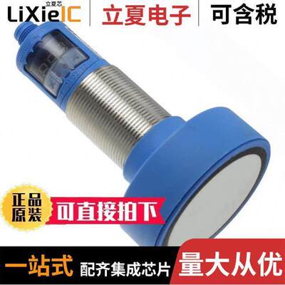 UM30-215118 null SICK, Inc.