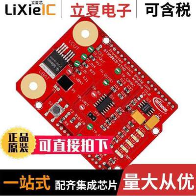 SHIELDBTS500151TADTOBO1  INFINEON