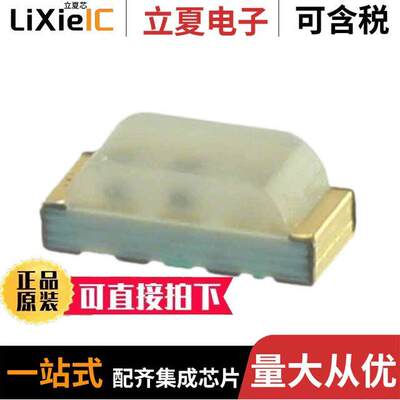 HSMF-C115光电元件 〔LED RGB DIFFUSED CHIP SMD R/A 〕